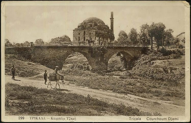 The Ottoman Monuments of Greece: Κουρσούμ τζαμί | Τρίκαλα
