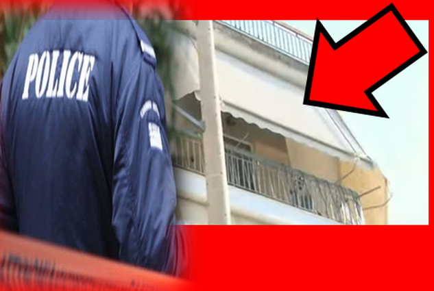 PoliceVoice: ΠΑΓΩΣΑΝ ΟΙ ΑΣΤΥΝΟΜΙΚΟΙ! ΜΕ ΚΟΜΜΕΝΗ ΤΗΝ ΑΝΑΣΑ ΠΑΡΑΚΟΛΟΥΘΕΙ ...