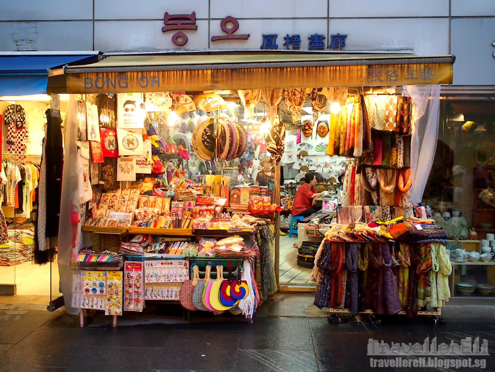 Insadong (인사동) - Travellerelf