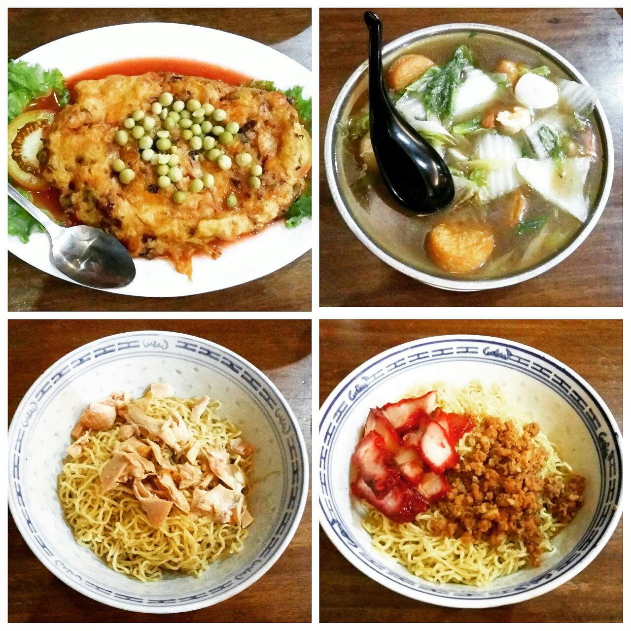 Ms-Always-Hungry: MIE KUNGFU, PIK