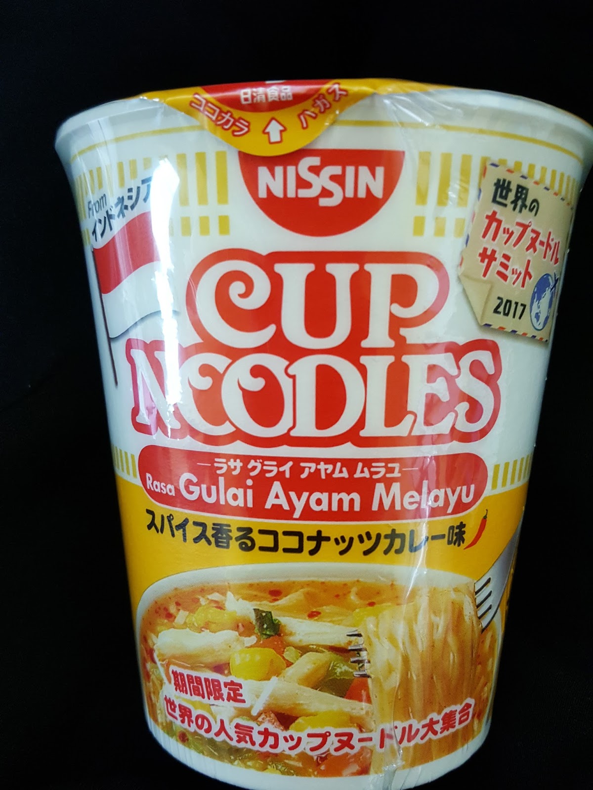 Tokyo food journey: Eating Japan - Instant ramen series 7