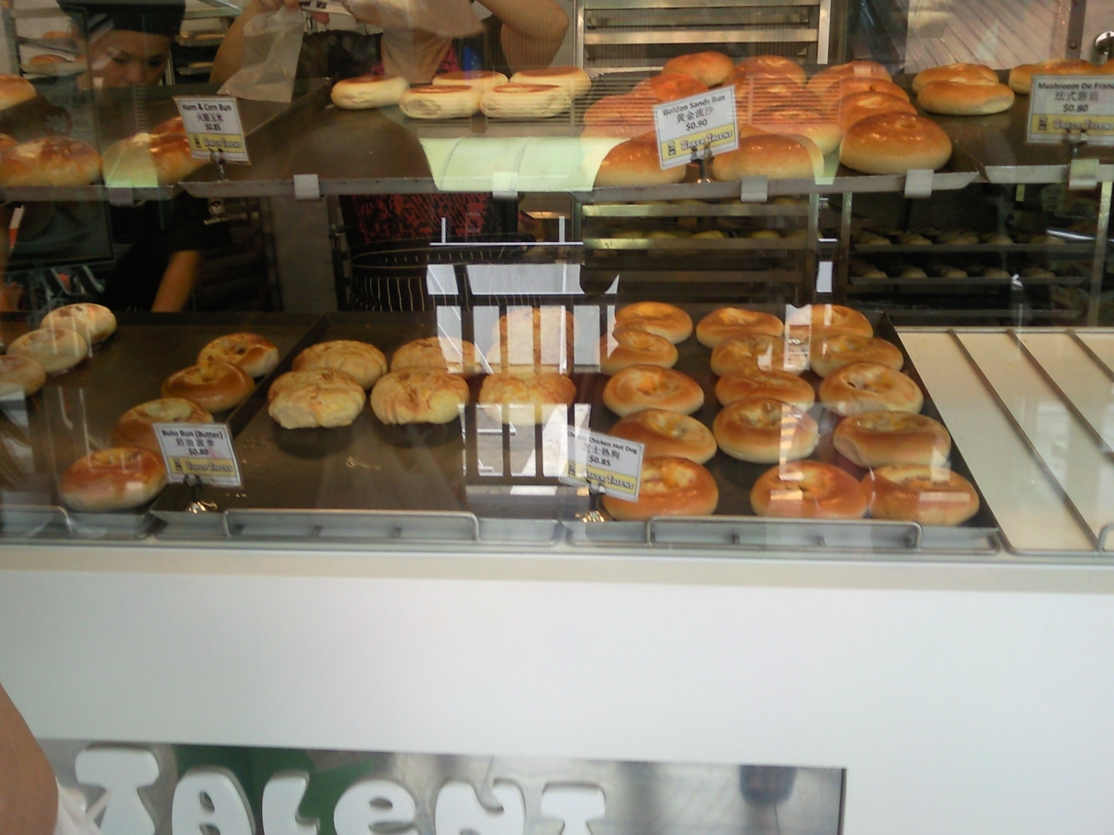 A Day In SG: Baker Talent in Boon Lay Shopping Center Long Queue