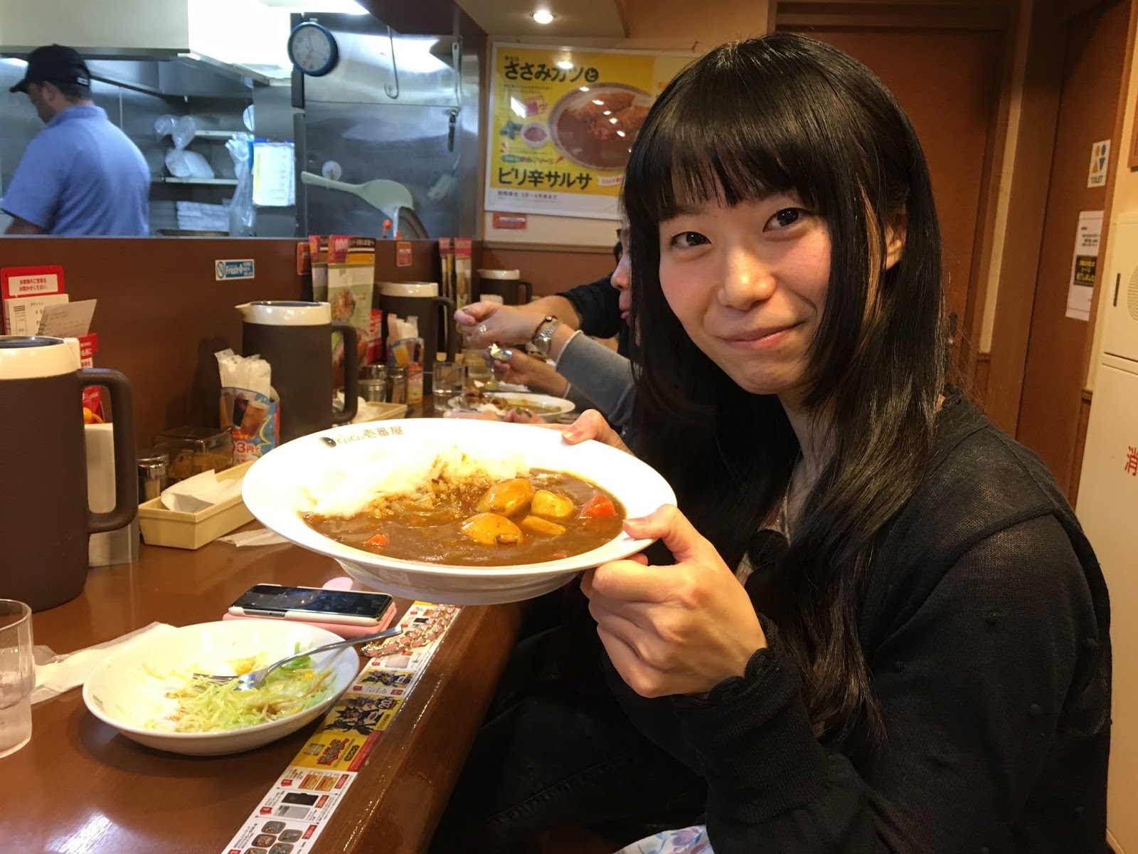 The Edge of Tokyo: Noncompliant, Unscheduled, Unexpected Fun in the ...