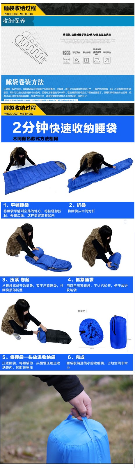 Beg Tidur Mendaki Perkhemahan Hutan Kalis Air Sejuk Panas - kedai online