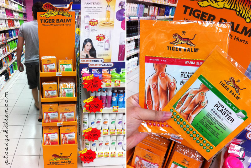 Plus Size Kitten: Tiger Balm Plaster Warm & Cool For Relief!