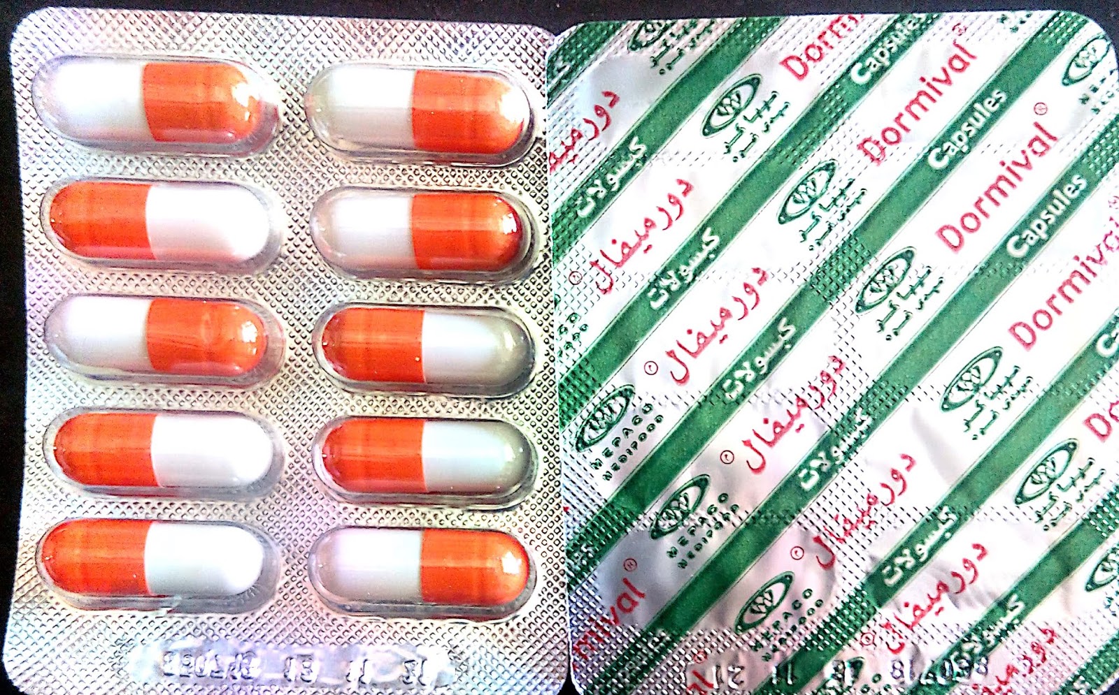 دورميفال للارق والقلق واضطرابات النوم Dormival