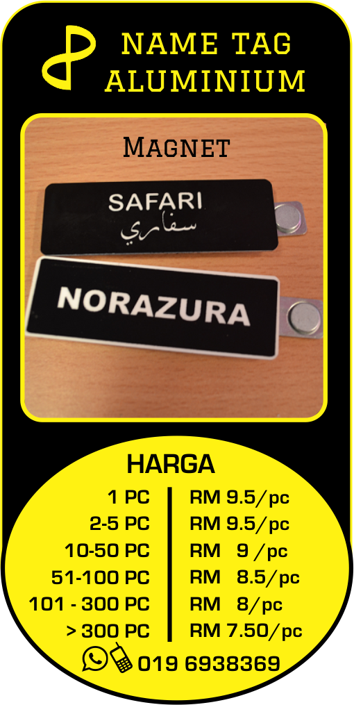 STAMP N PRINT DOT COM ENT: Koleksi Tempahan Mug Standard