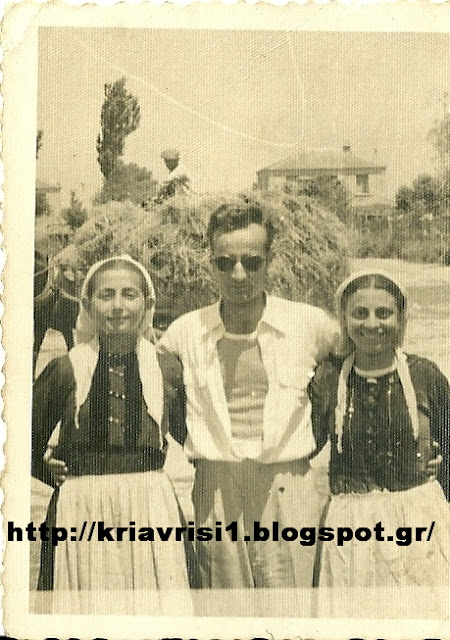 ΠΑΛΙΑ ΚΡΥΑ ΒΡΥΣΗ . Η ιστορία του τόπου μας μέσα από φωτογραφίες ...