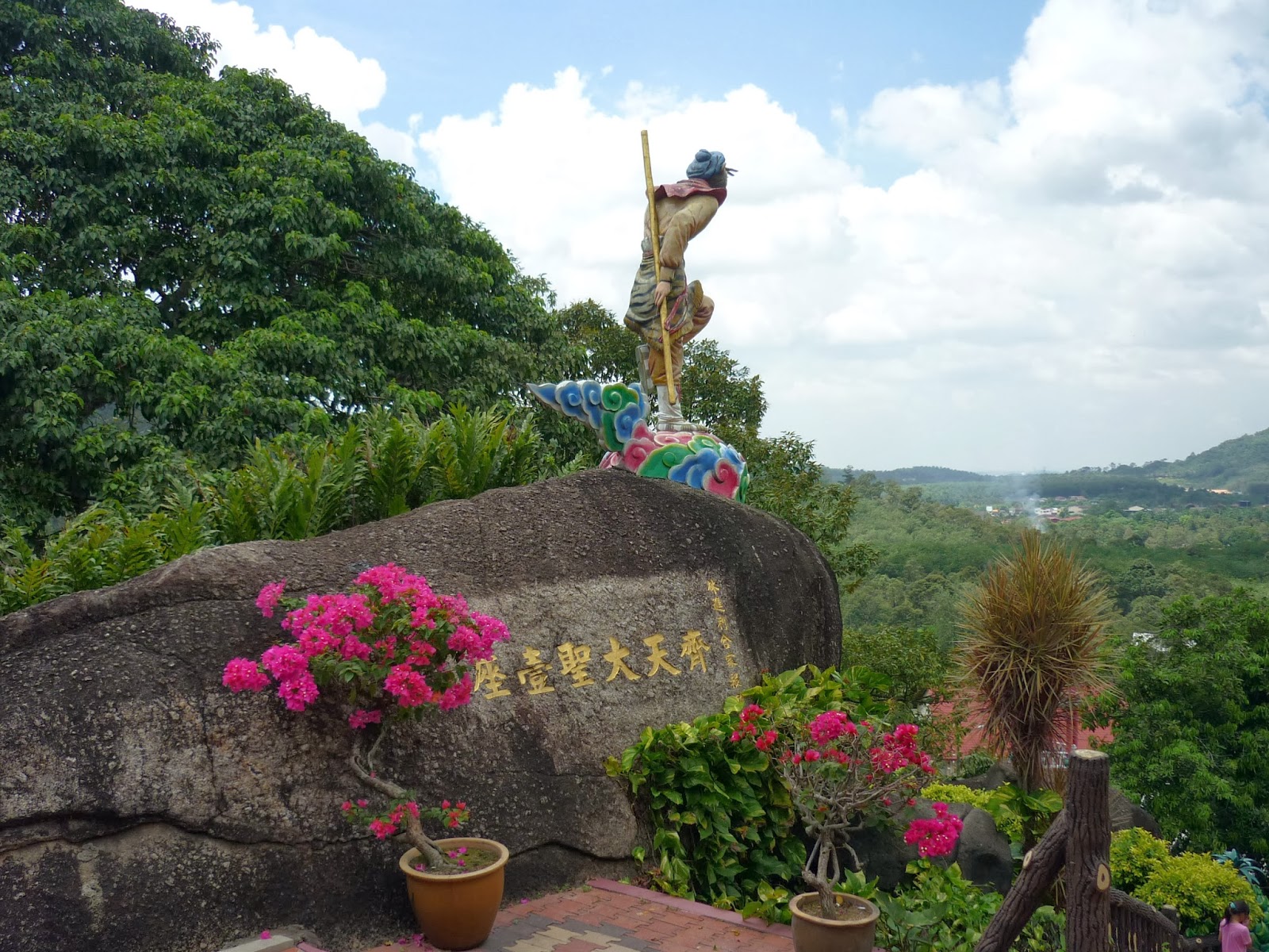 david 3816: Broga Sak Dato Temple (石哪督庙)