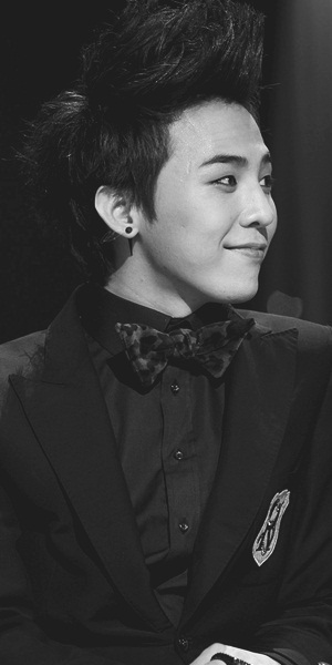 GD part 1 - Korean Gossip