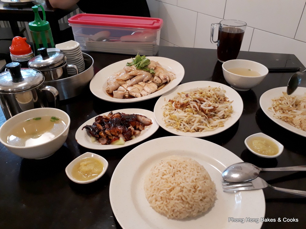 PH the Malaysian Carnivore: Seng Kee Chicken Rice