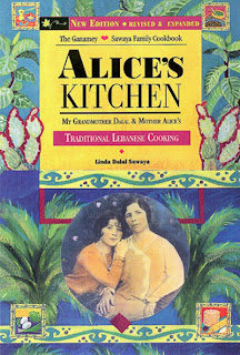 alice's kitchen: traditional lebanese cooking