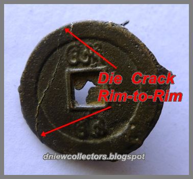 MAJOR DIE BREAK COPPER CASH | Error coins