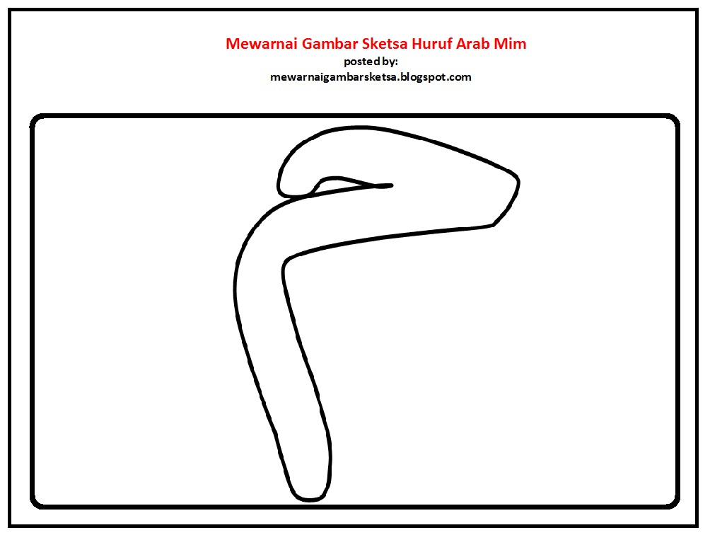 Gambar Mewarnai Gambar Sketsa Kaligrafi Huruf Mim Hijaiyah di Rebanas ... Gambar Mewarnai Gambar Sketsa Kaligrafi Huruf Mim Hijaiyah di Rebanas ...