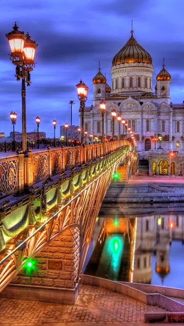 Moscow Bridge | Architecture Spots