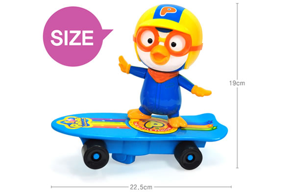Cassey Boutique: Pororo Toy