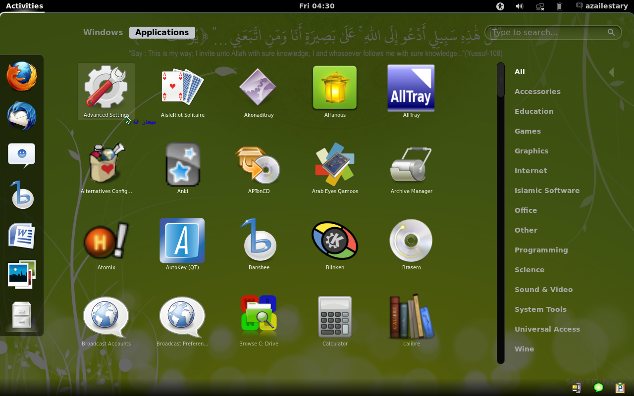 Linux Sabily: tutorial 1 - Mengembalikan butang 'minimize,maximize ...