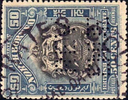 my North Borneo stamps: Magistrate Court Lahad Datu fiscal cancellation ...