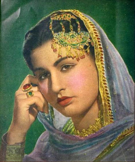 Begam Para - Retrore