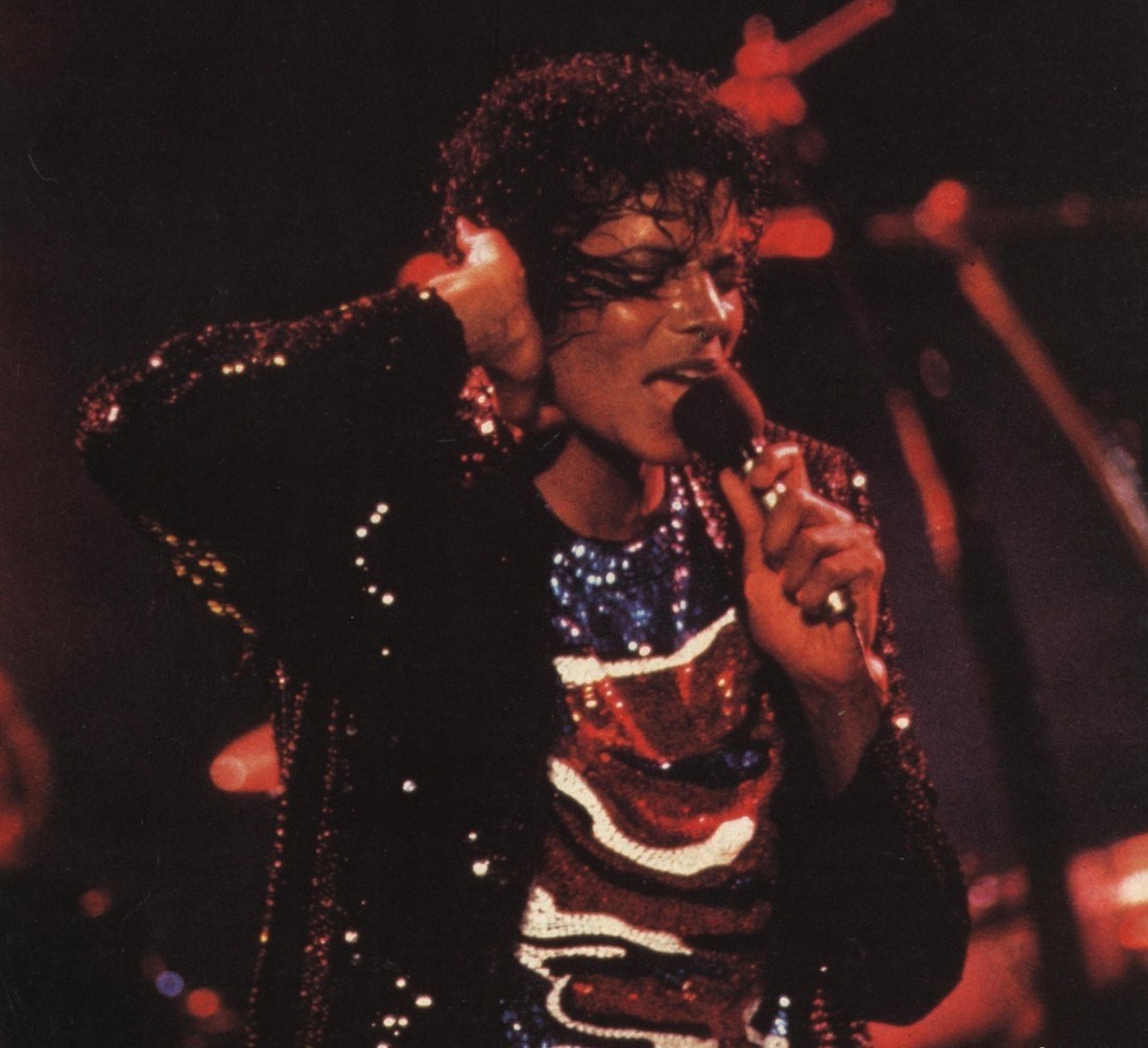 MJJ Photo Gallery: Michael Jackson - Victory Tour (The Jackson Tour)