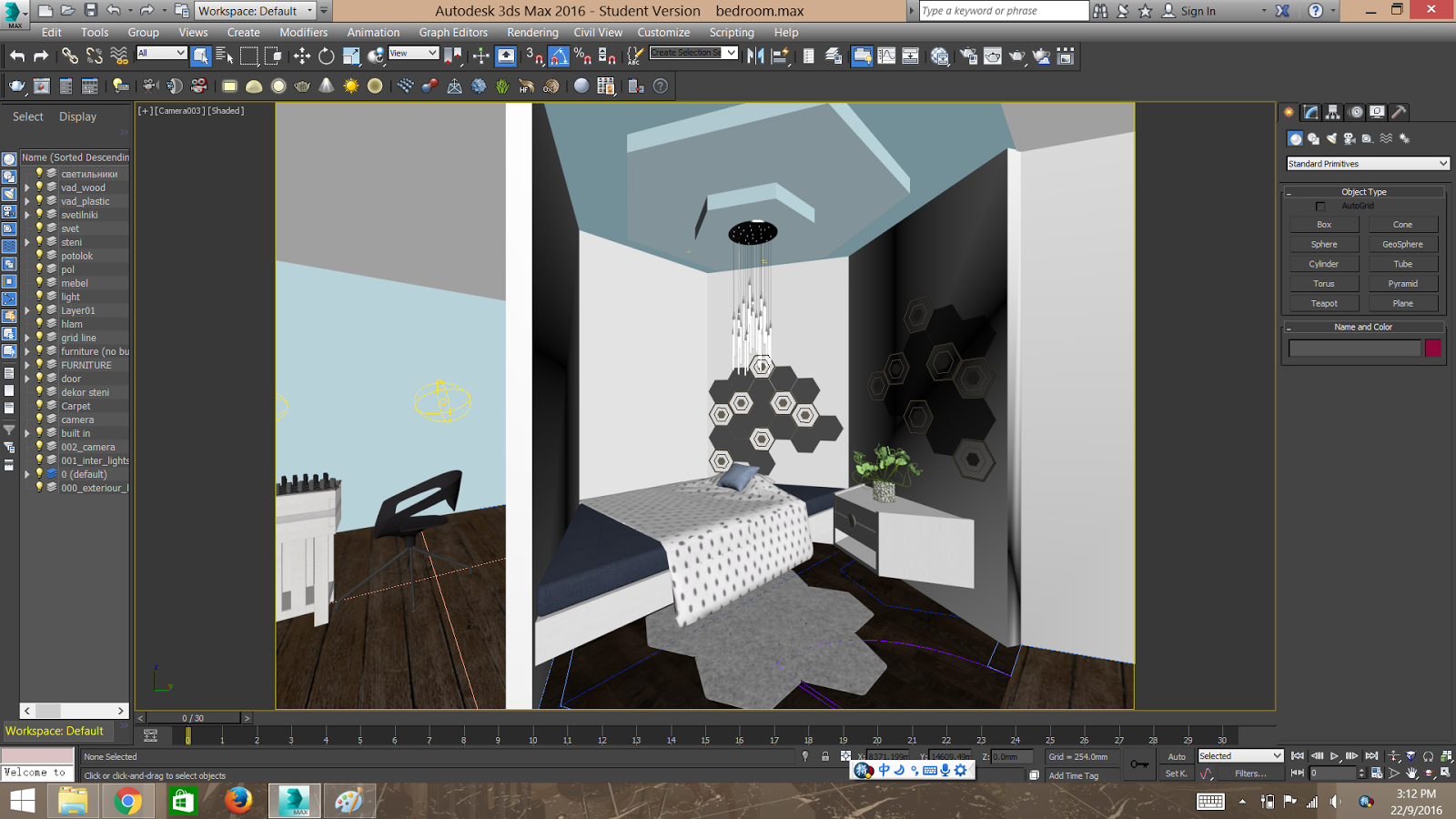 final 3D max