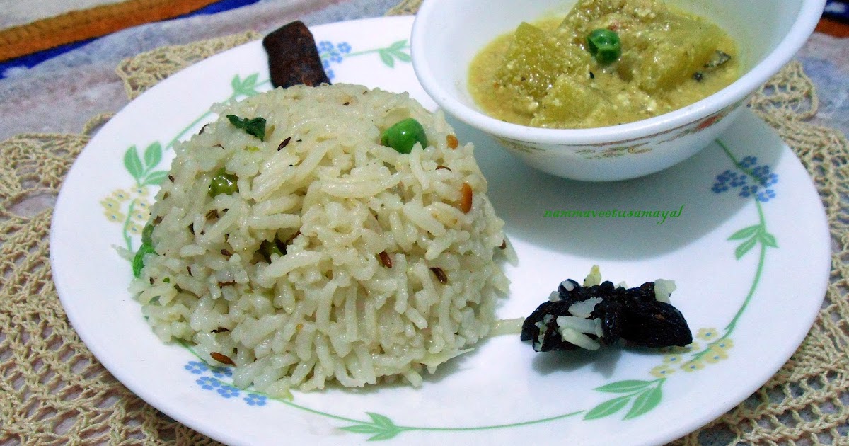 kalakkalsamayal: Jeera Rice