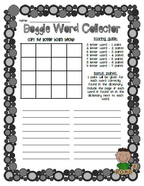 Classroom Freebies Too: Boggle! Fun with Words!