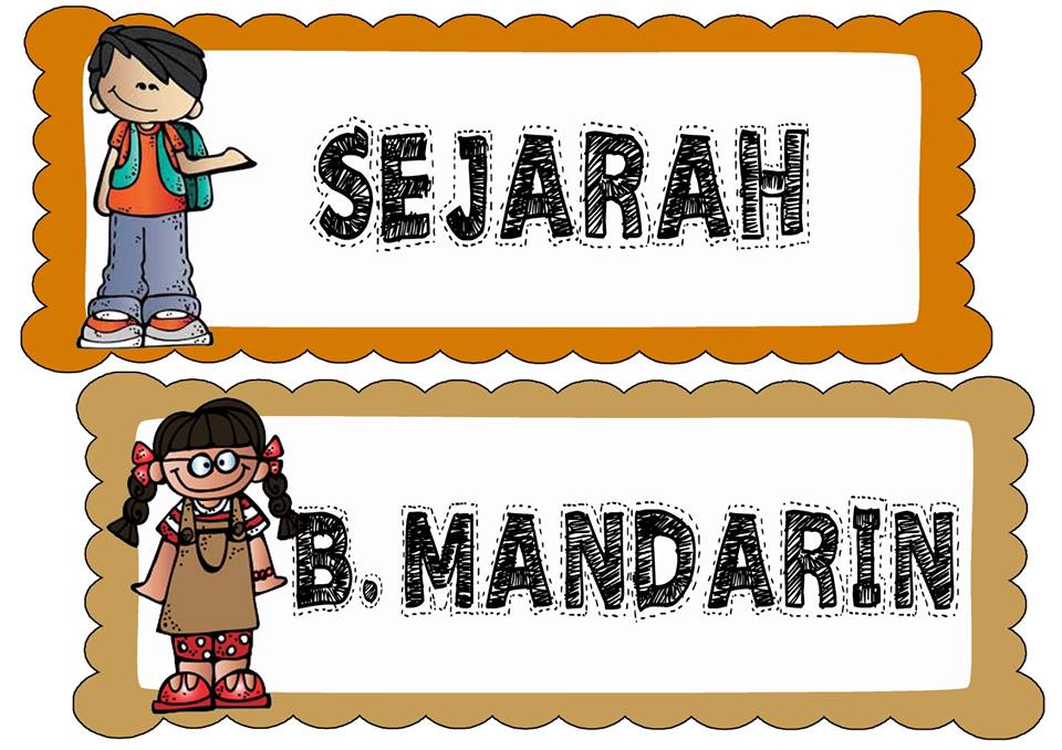 Download Label Mata Pelajaran