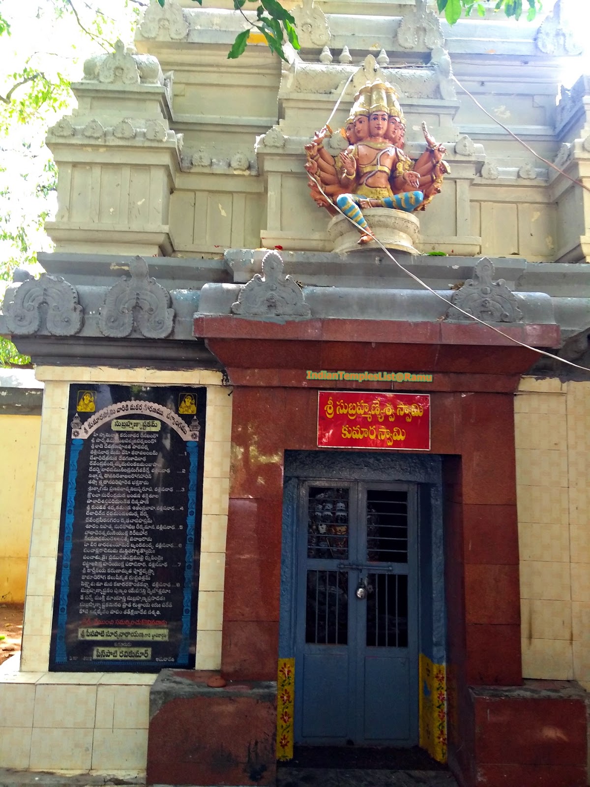 Amaravathi Sri Amaralingeswara Swamy Temple in Andhra Pradesh - Indian ...