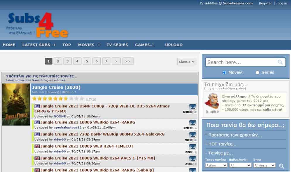 10 Situs Download Subtitle Indonesia Lengkap & Terbaik - MahesWeb