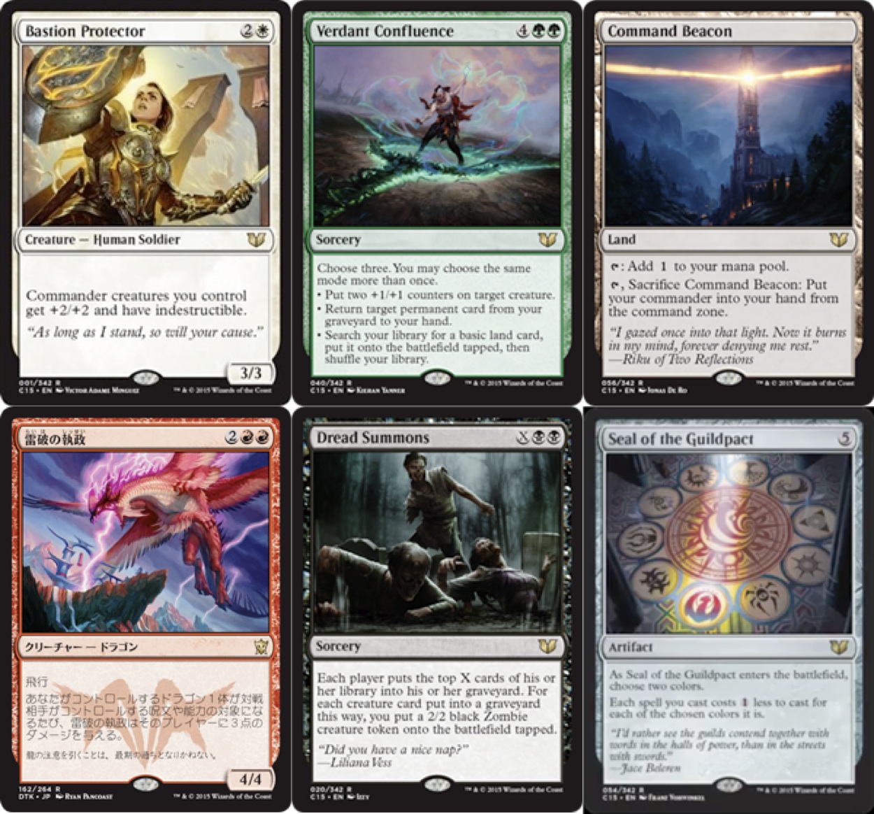 MTG Realm: Commander Previews 11-03