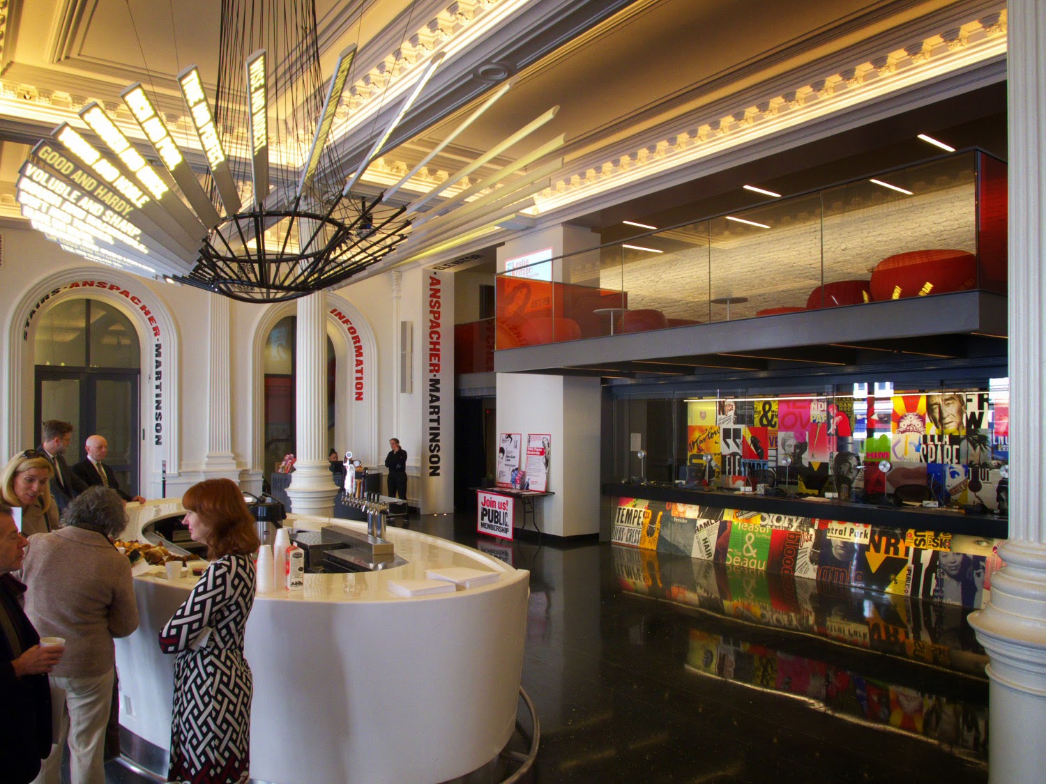 The Public Theater