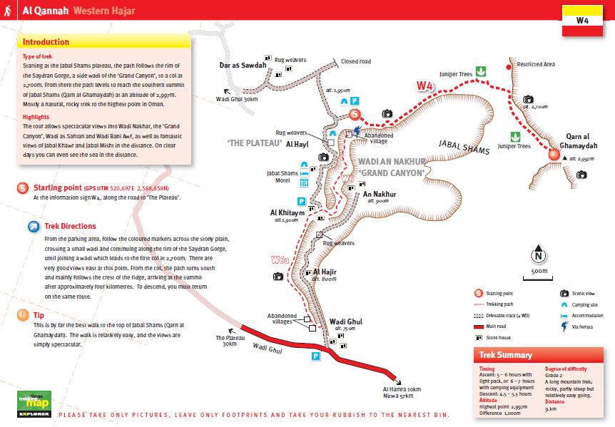 2nuksabroad: Jebel Shams - Sep 13