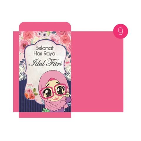 Meraup Keuntungan Dari Bisnis Amplop Lebaran & 15 Contoh Desain Angpao ...