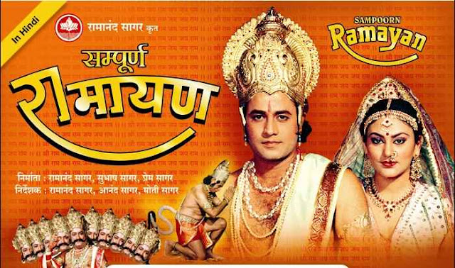 Ramayan movie on big screen with 500cr Budget.
