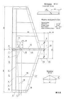 Zbor captiv - zbor circular - Aeromodelism/Control Line Stunt - flying ...