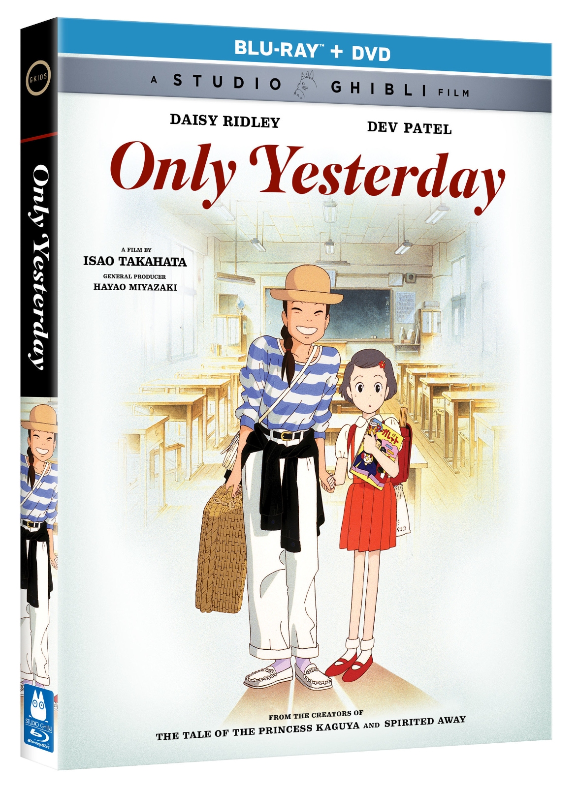 Scene & Heard A/V: Studio Ghibli's ONLY YESTERDAY, Out on DVD/BD July 5