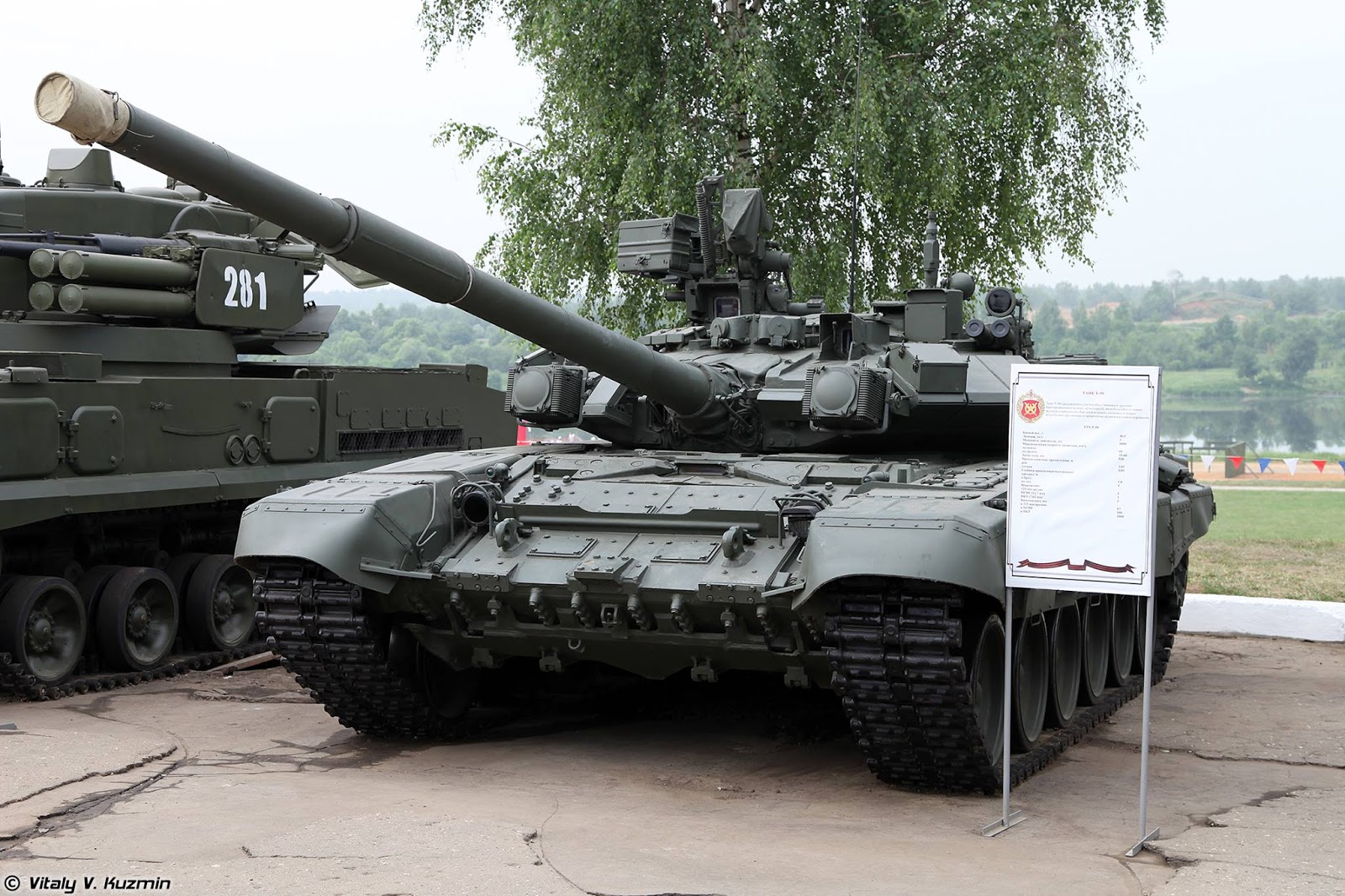 THAIDEFENSE-NEWS: T-90A