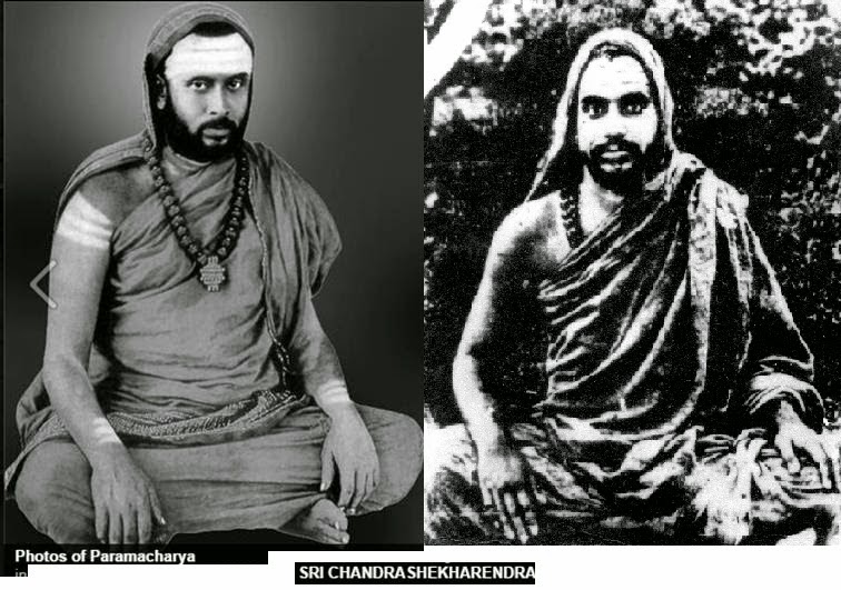 Hindu temples , Mahans, Mahaperiyava ,Paramacharya , Ramana : The ...