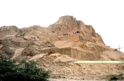 Virú peru: Recursos arqueológicos