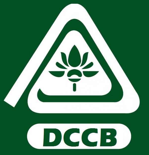 District Co-operative Central Bank Ltd, Visakhapatnam Recruitment of ...