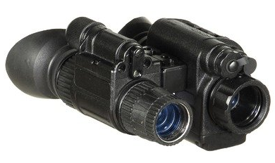 The most effective Military Grade Thermal Binoculars - Best Night ...