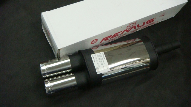 car accessory & performance part: REMUS exhaust