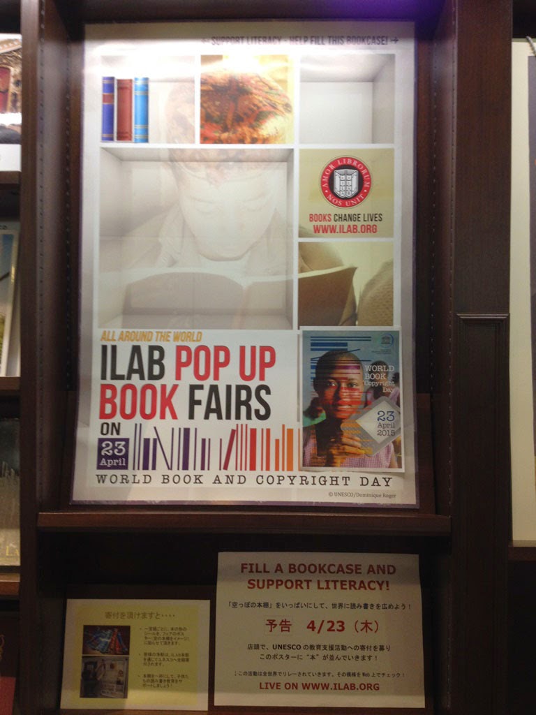 ILAB Pop Up Book Fairs on UNESCO World Book and Copyright Day 2015 ...