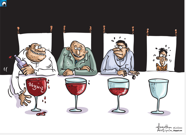 "Lokka"has patronized the book exhibition ( Monday's cartoon)