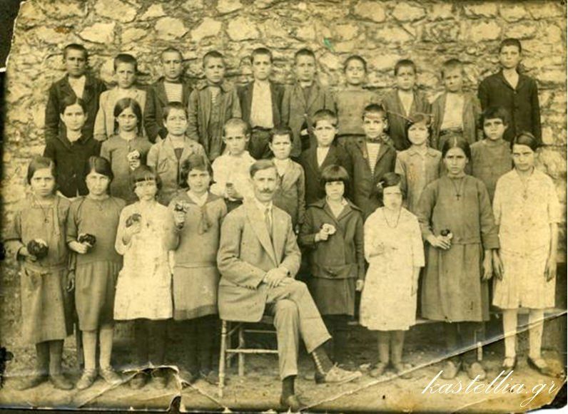 WEEKLYPAIDEIA: ΑΦΙΕΡΩΜΑ ΣΤΑ ΕΛΛΗΝΙΚΑ ΣΧΟΛΕΙΑ ΜΙΑΣ ΑΛΛΗΣ ΕΠΟΧΗΣ