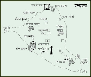PANHALA - Amazing Maharashtra