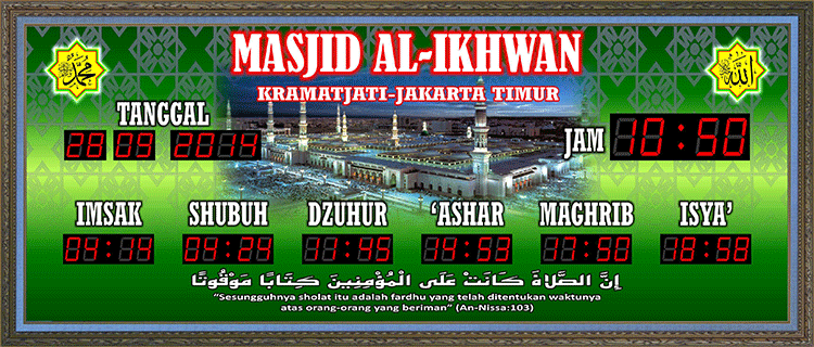 Digital Signage Untuk Masjid - Semuanya Digital Signage