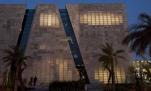 innoMat: Concreto Traslucido