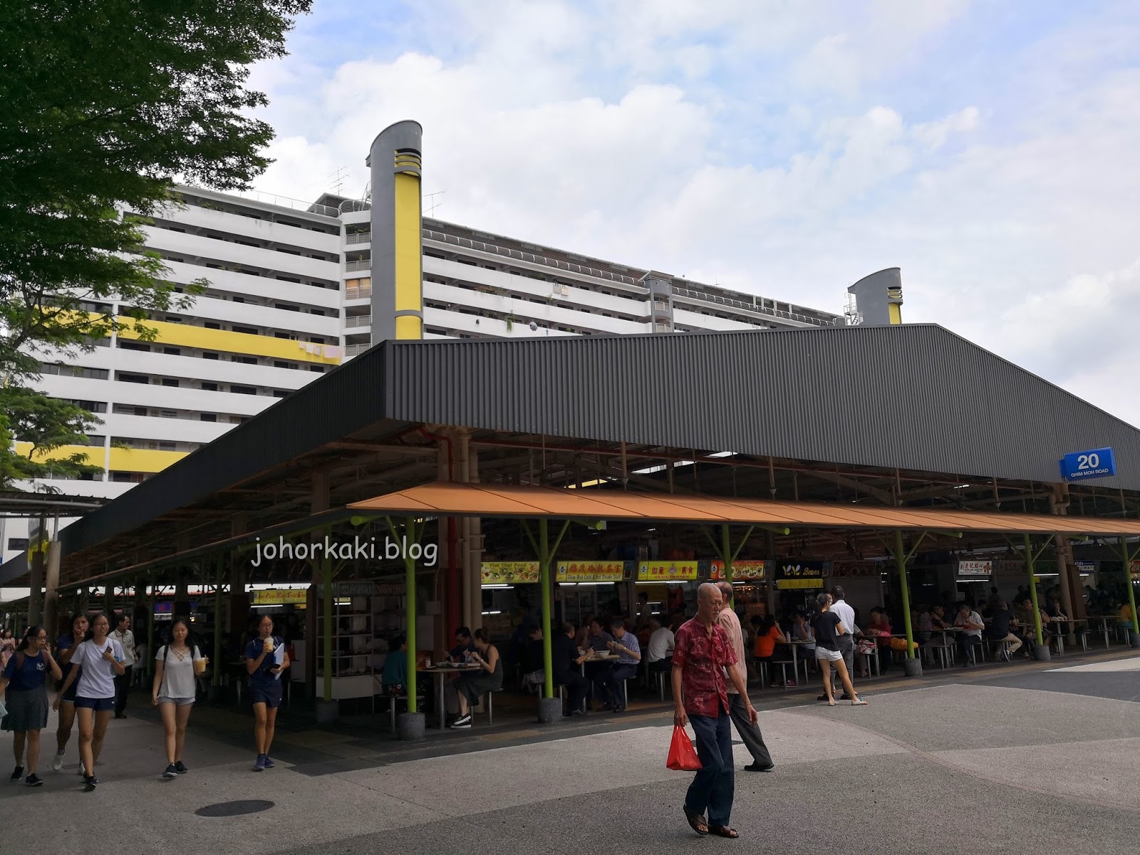 Ghim Moh Food Guide. Hin Fried Hor Fun with Prawn Beef Sliced Fish ...